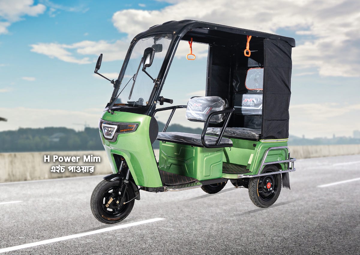 H Power Mim Three Wheeler - H Power Three Wheeler - Medium