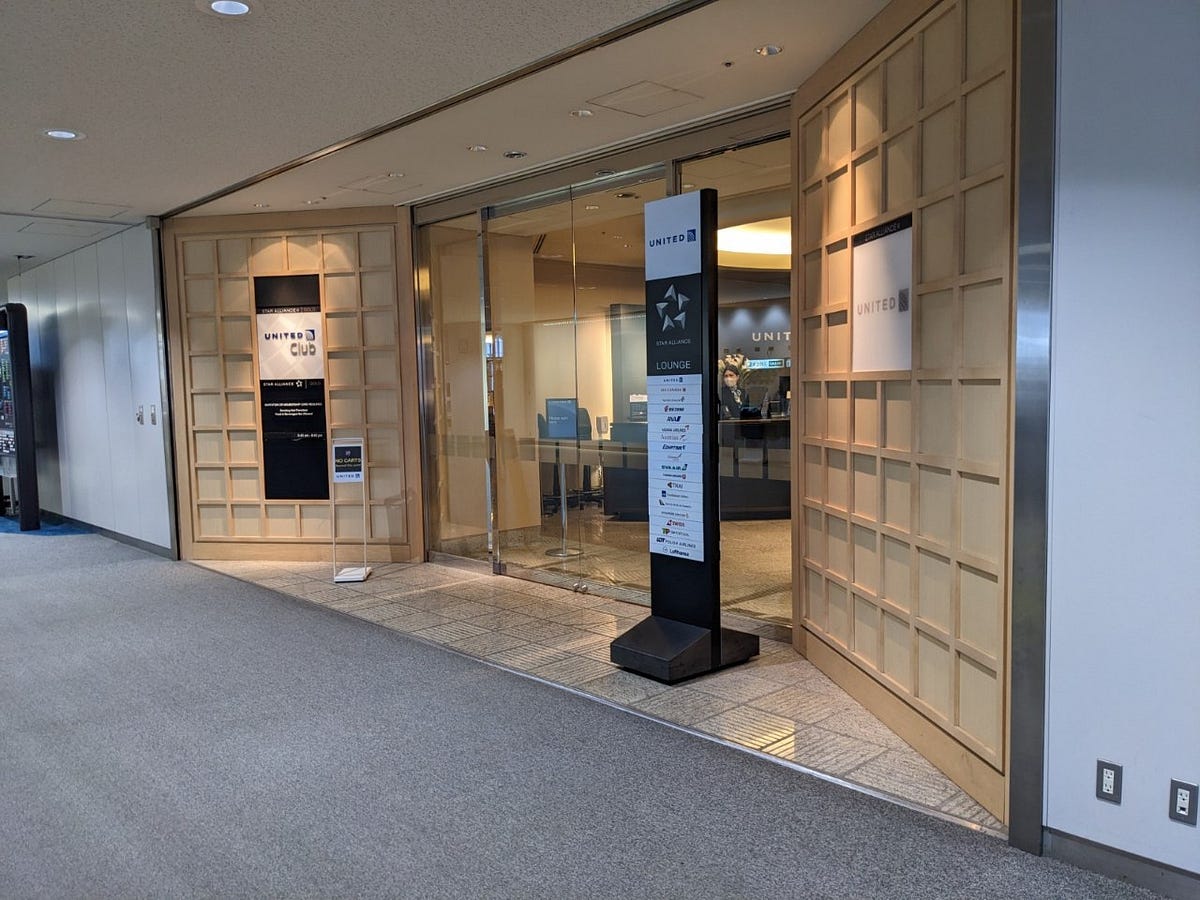 2023/5 東京成田 NRT T1 United Club Lounge - 亨利的科技美食旅遊 - Medium