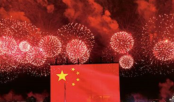 Ancient Chinese Gunpowder Fireworks