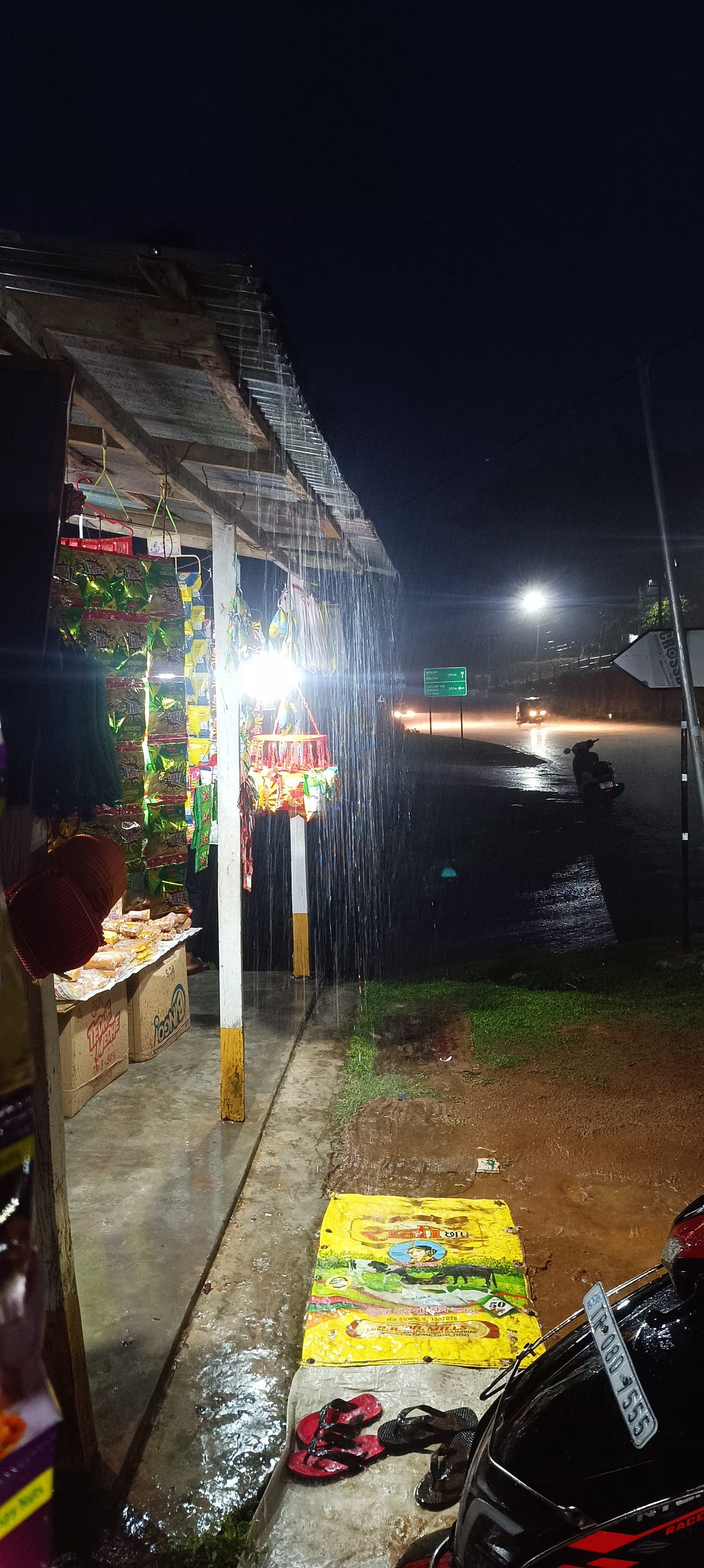 I Love it When it Rains in My Village by Tanmoy Das | Medium