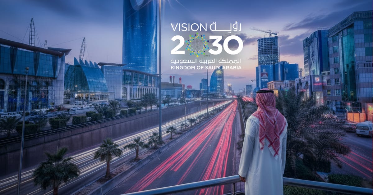 How Saudi Vision 2030 Is Fueling the Immersive Tech Revolution | by ...