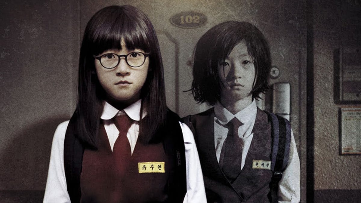 Webcomic Movies. 13 movies based on Korean webtoons | by Ryan Estrada ...
