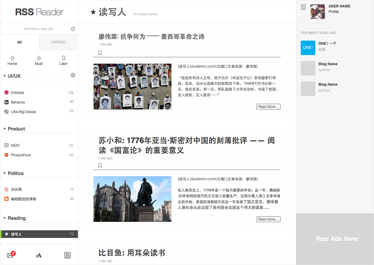 RSS Reader UI design. 尝试着做来玩的…… | by trai25 | Medium