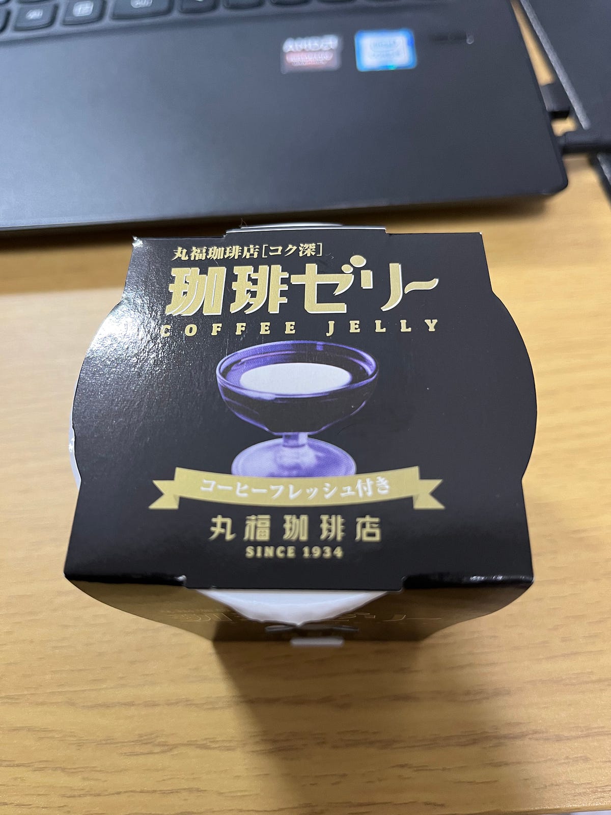 日本生活Day38 - WEI - Medium