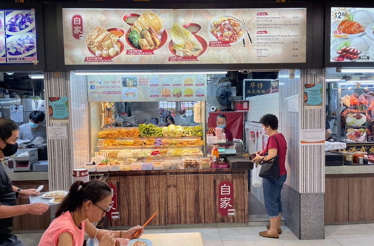 A Taste of Hawker Food. A selection of our favorite hawker… | by Gerad ...
