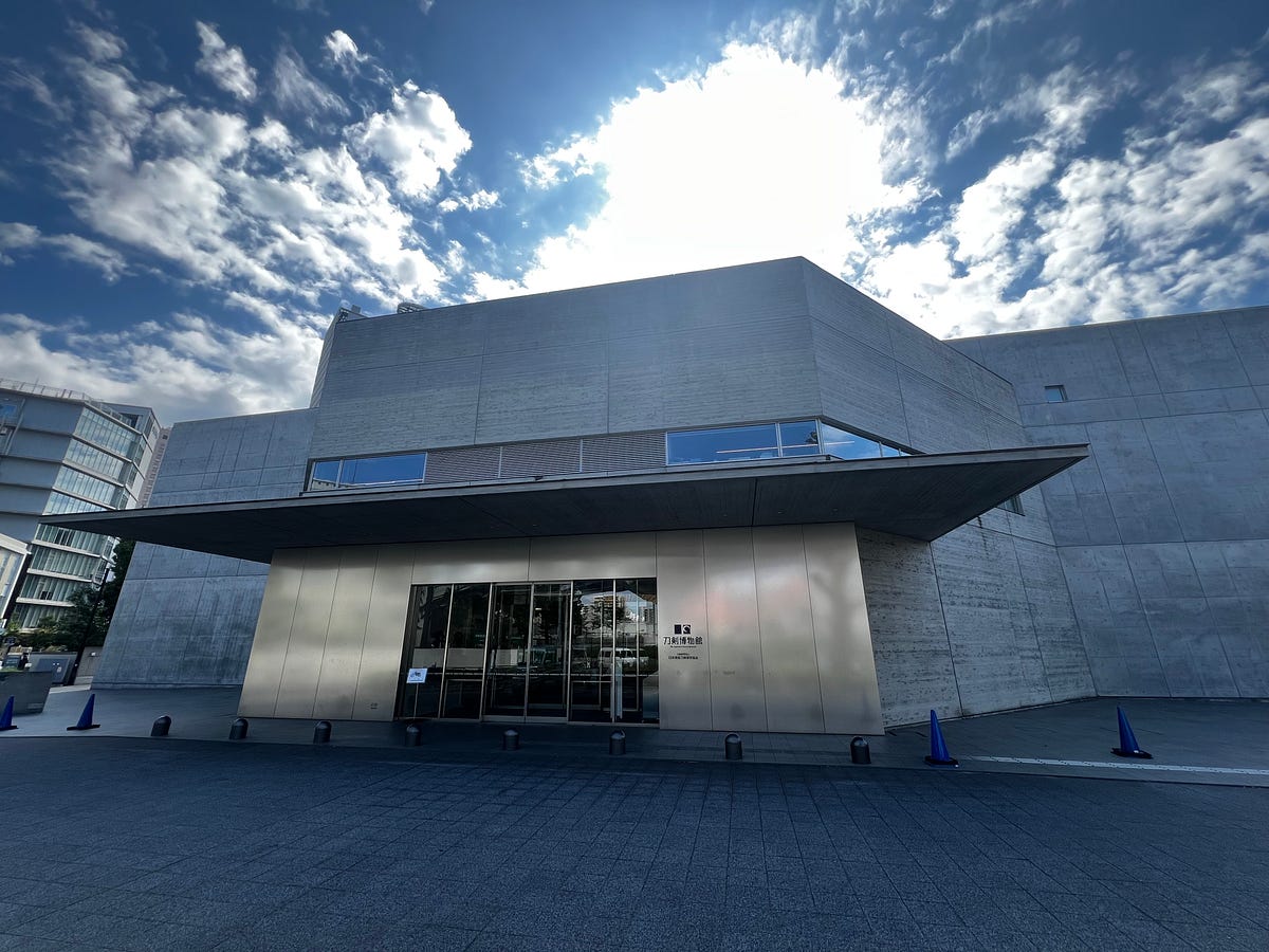 The Japanese Sword Museum: Where History Meets Art | by The Lakeland ...