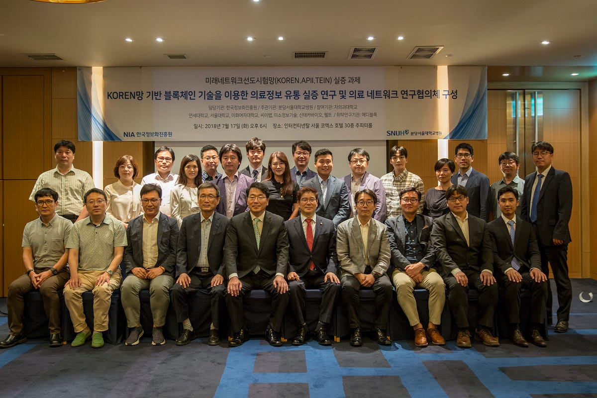 [ANN] MediBloc in Korea to participate in government-funded project ...