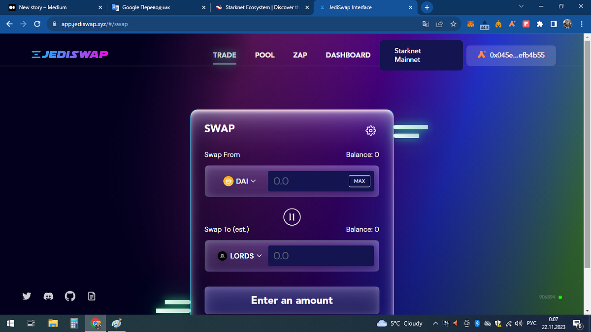 Exploring STARKNET together. Part 1: dexs+nft marketplaces | by Maxon_749 | Medium