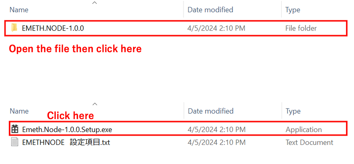 How to set up EMETH Node（Windows） | by EMETH OFFICIAL | Medium