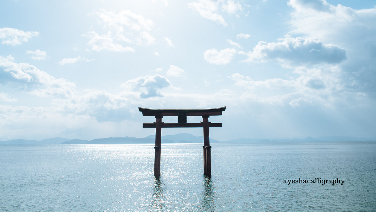 Do you have an unfulfilled spiritual longing? | by Ayeshashfaq | May ...