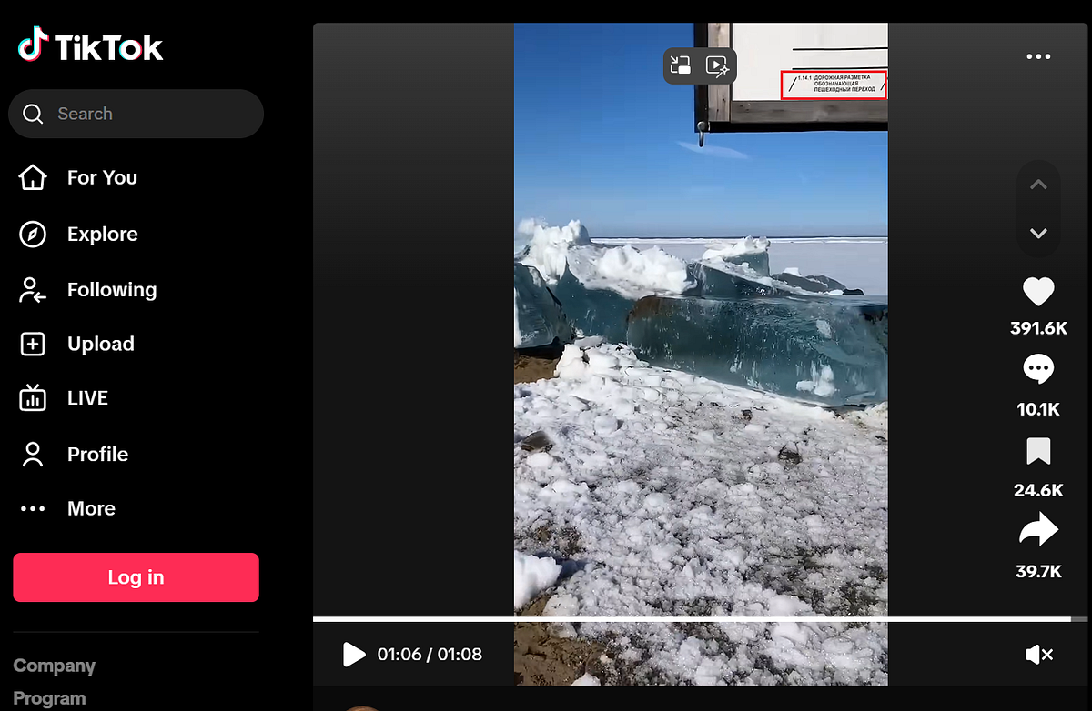 OSINT Combine CTFD — Challenge: Icy - rootsechax - Medium