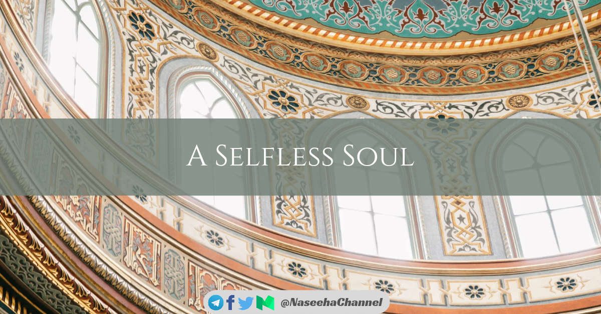 Selfless Soul. Once, during the occasion of hajj, two… | by Tālib al ...
