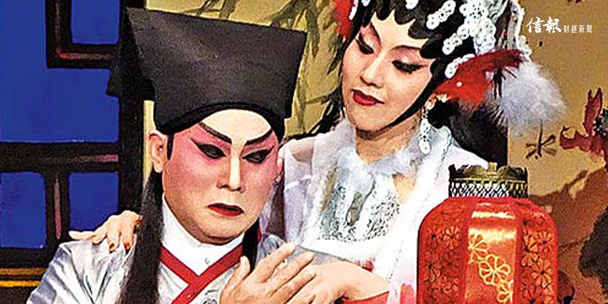 天道好 愚迷者不悟 - 信報財經新聞 HKEJ - Medium