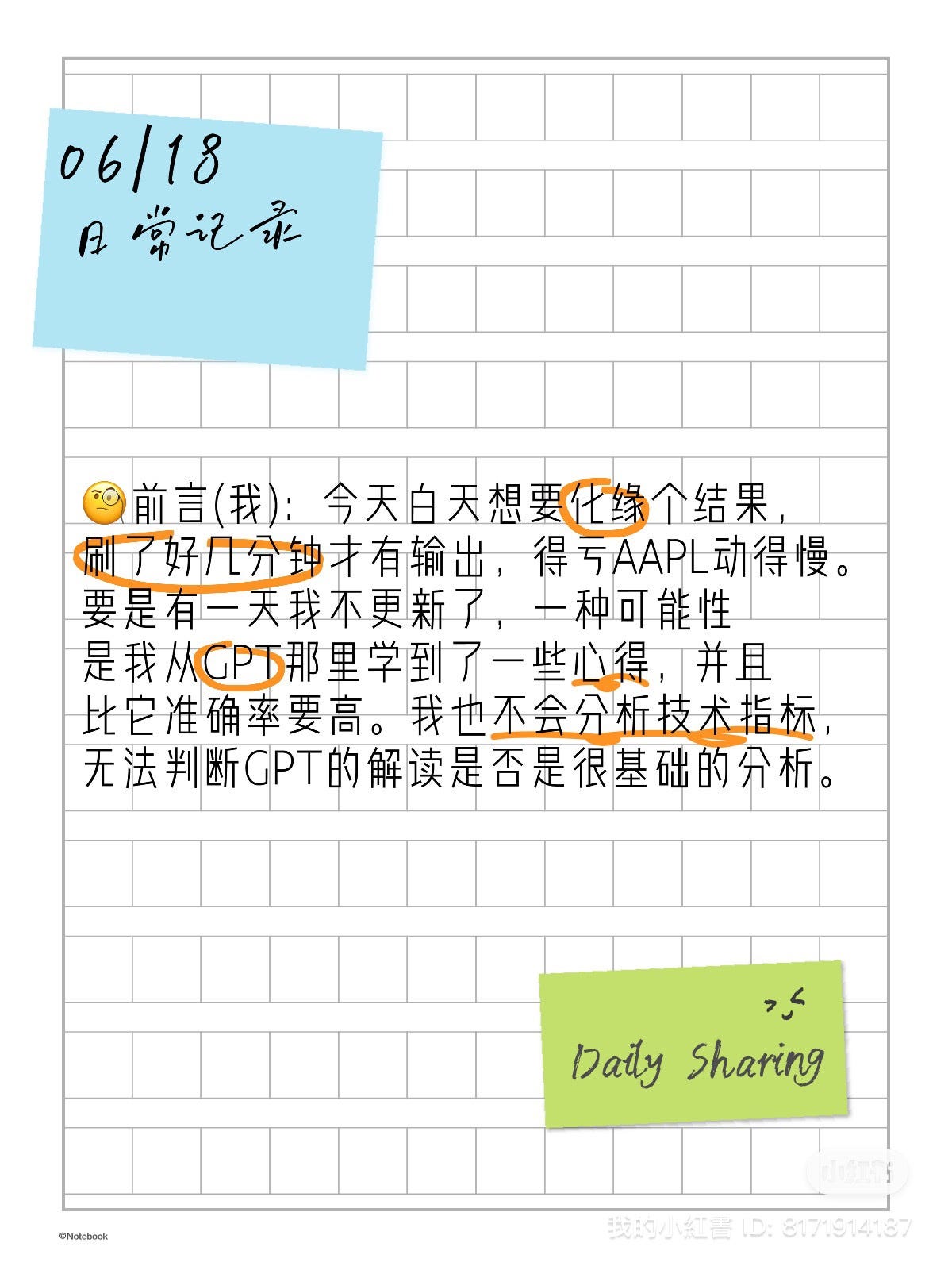 ChatGPT 解释交易指标 - GPT-onion - Medium