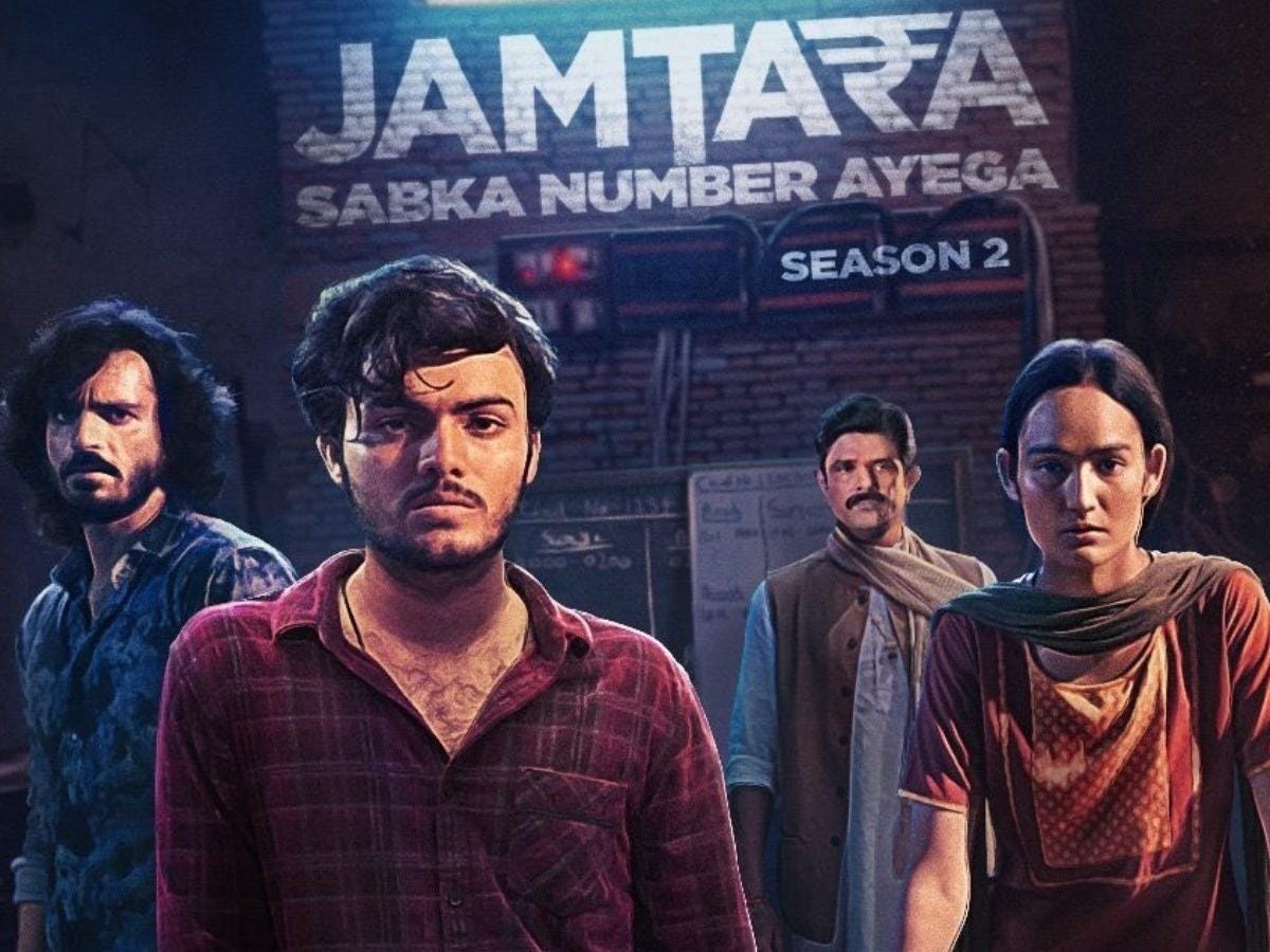 Jamtara Hindi full series hd - Afzaal Zafar - Medium