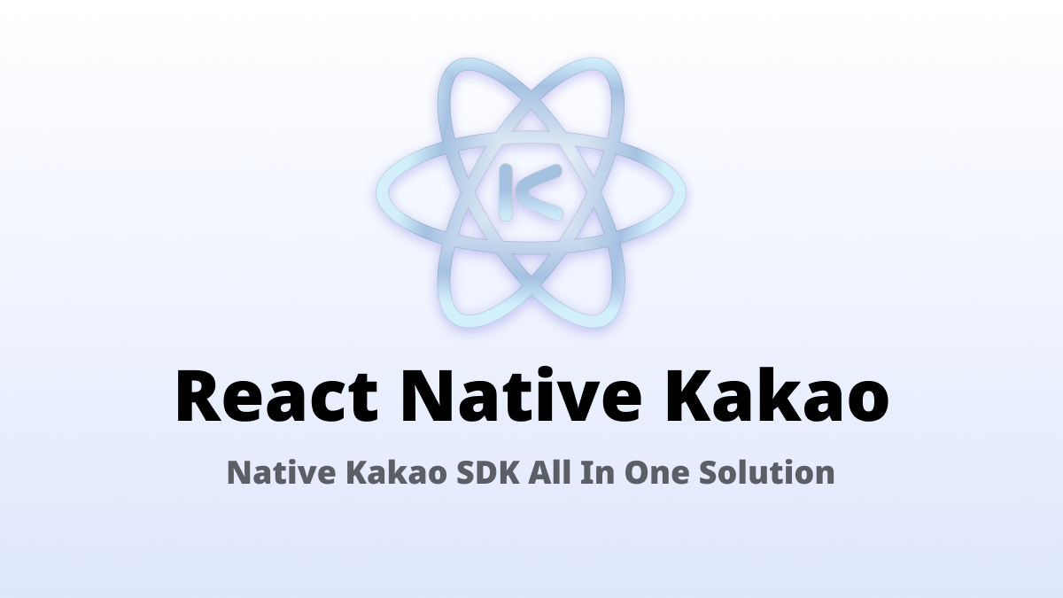 React Native Kakao #1 —로그인, 유저 정보 관리 | by MJ Studio | Medium