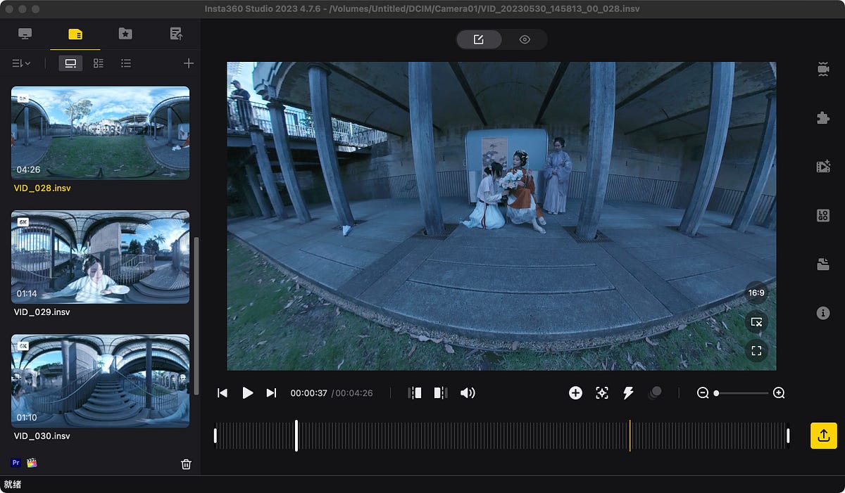 Overcoming Challenges in the “A Moment in Time” 360 VR Video Project ...