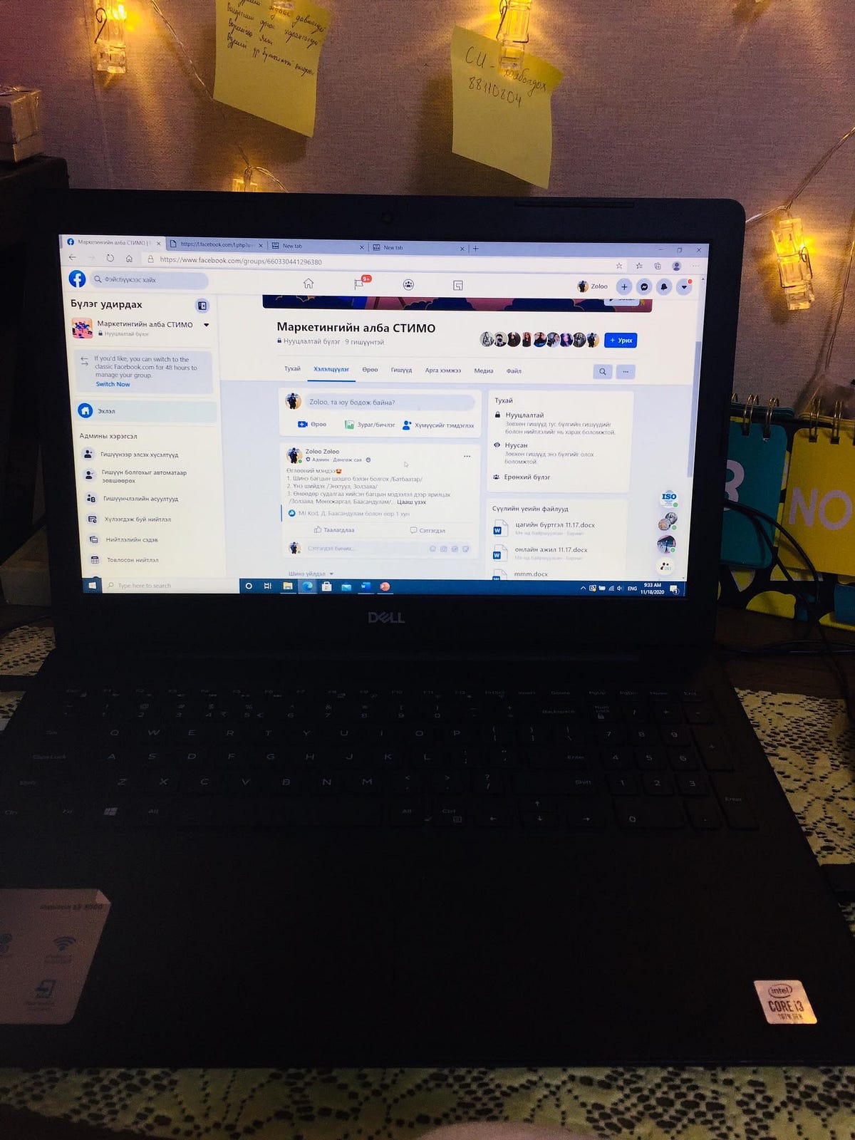 StayhomeStaysafe - Zoloo Zoloo - Medium