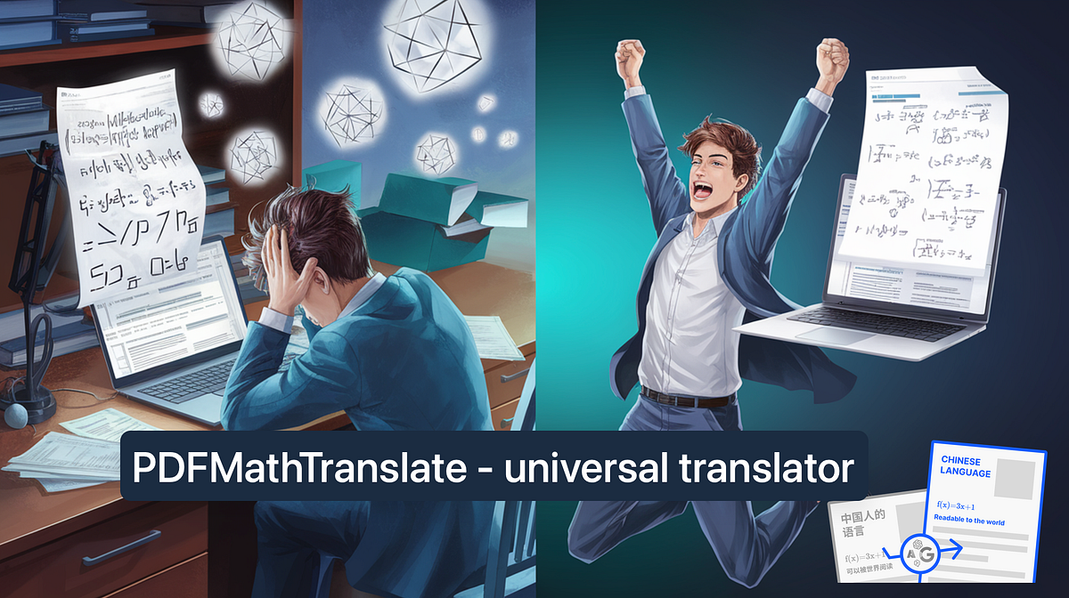 🚀 Break Language Barriers in Science: PDFMathTranslate Revolutionizes ...