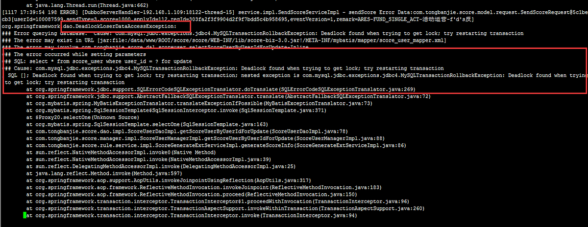 Insert ignore prevents the duplication keyexception from reporting an ...