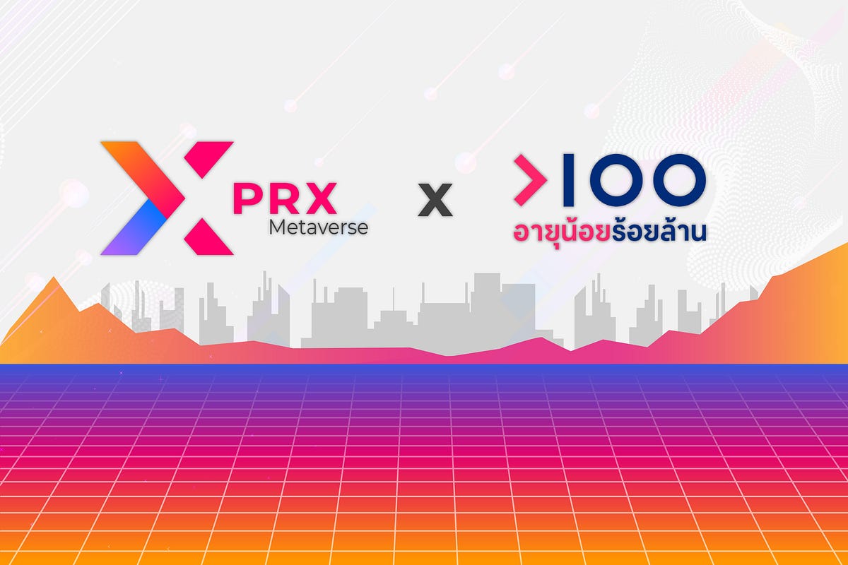Partnership with Ryounoi100lan. PRX Metaverse is very excited to… | by PRX Metaverse | Medium