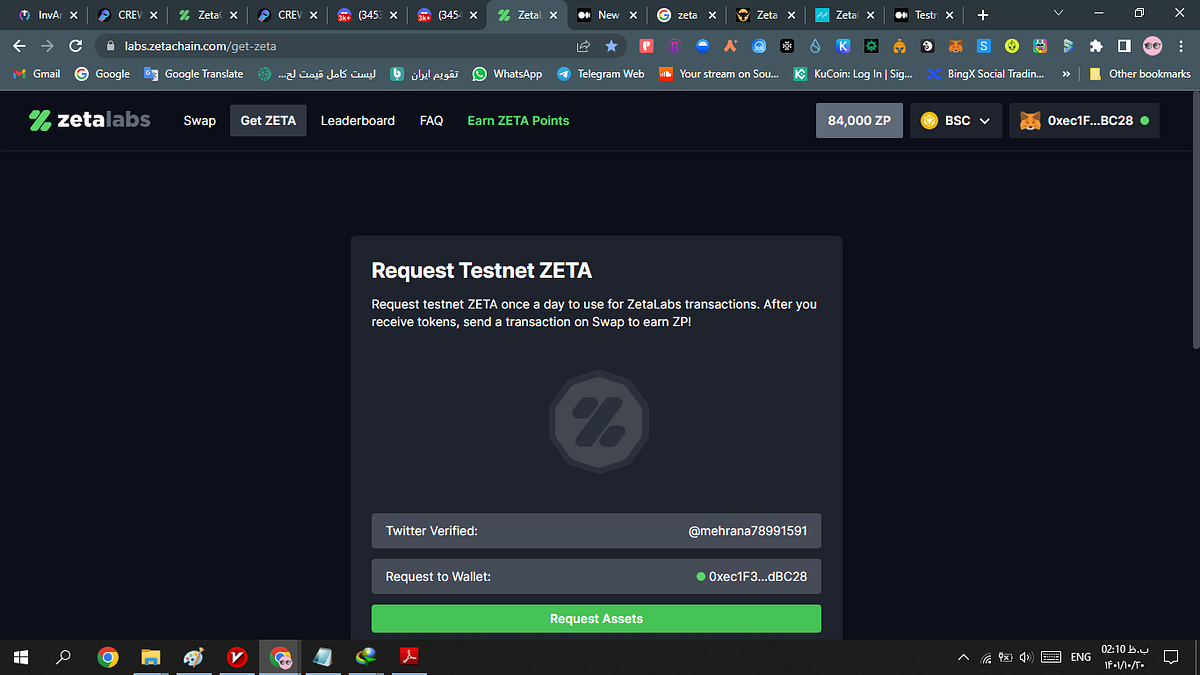 Zeta Chain Testnet Guide:. ZetaChain is the world’s first Layer 1… | by ...