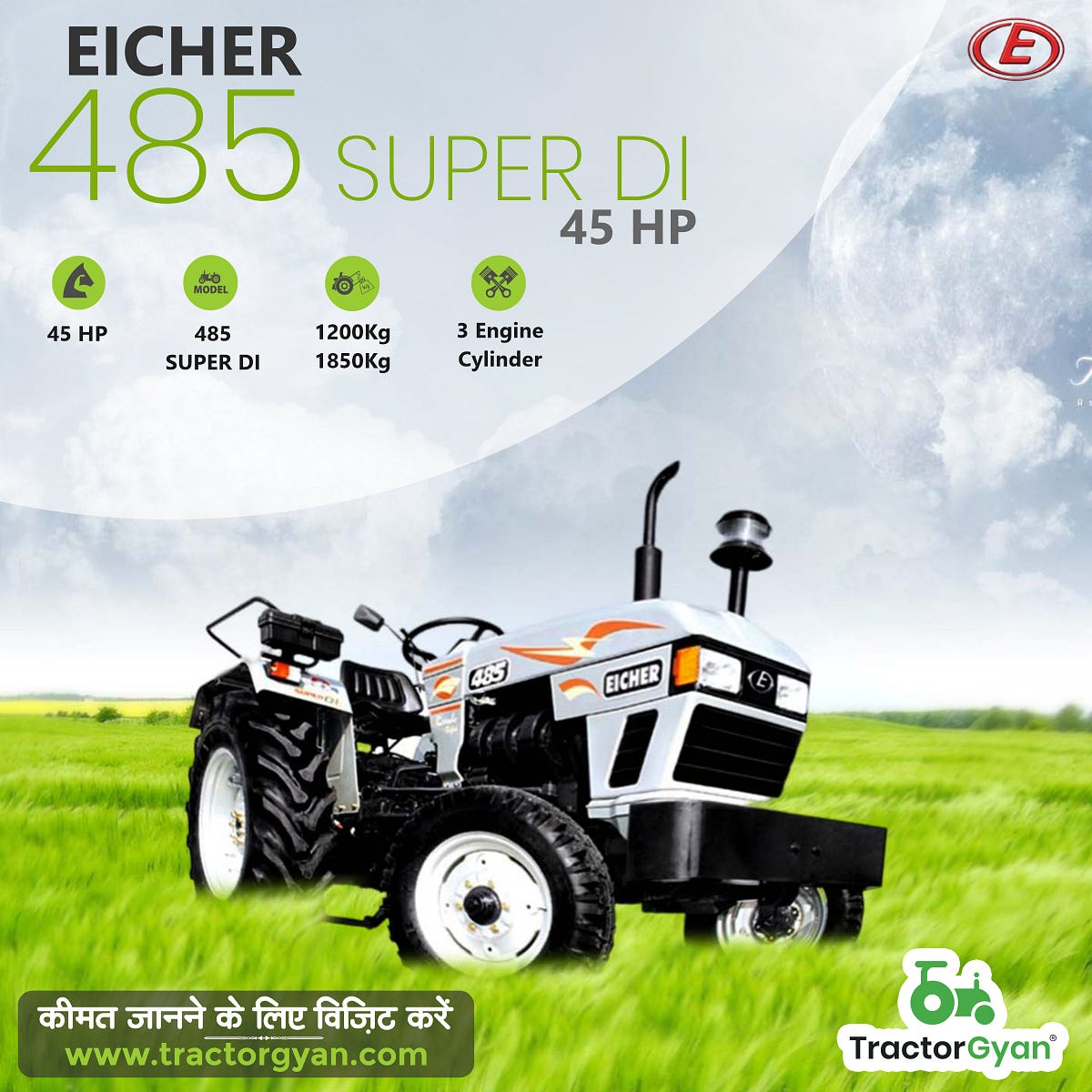 Eicher 485 Price in 2022 — Tractorgyan | by tractor gyan | Medium