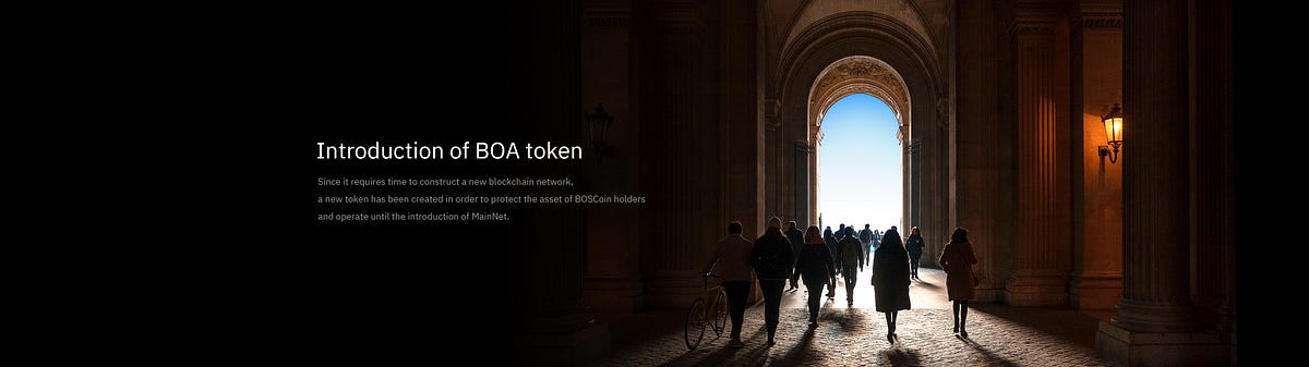 Introduction of BOA token. 보아 토큰 안내 | by BOSagora | BOSagora | Medium
