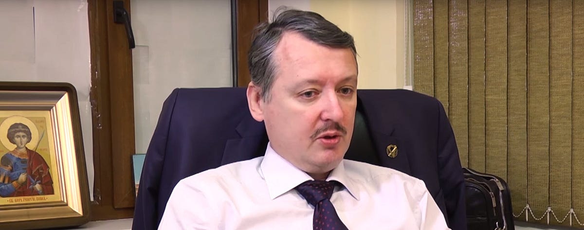 Igor “Strelkov” Girkin’s Revealing Interview | by @DFRLab | DFRLab | Medium