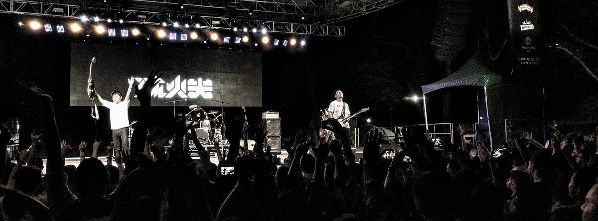 Taiwanese Waves— a Concert to Transport Taiwanese Back Home | by Eric ...