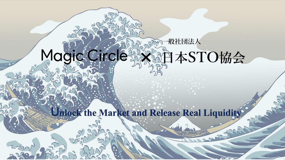 Magic Circle Becomes the First and Only Non-Japanese Member of the ...
