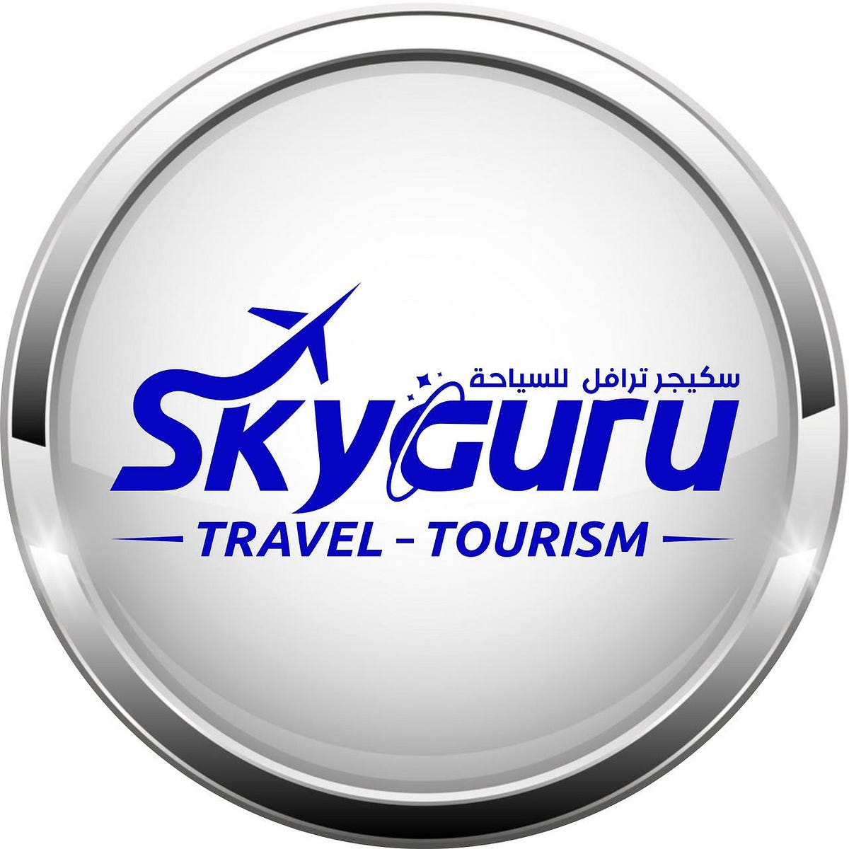 Best Travel Agency in Dubai, UAE. Are you planning an unforgettable ...