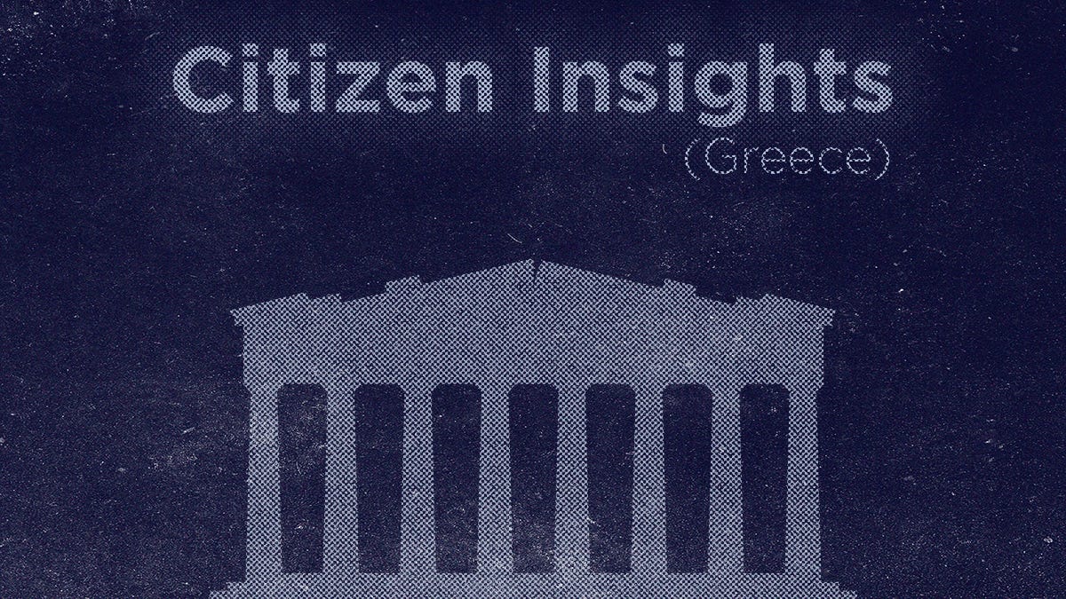 Citizen Insights: Capital Controls in Greece | by Community | Reserve