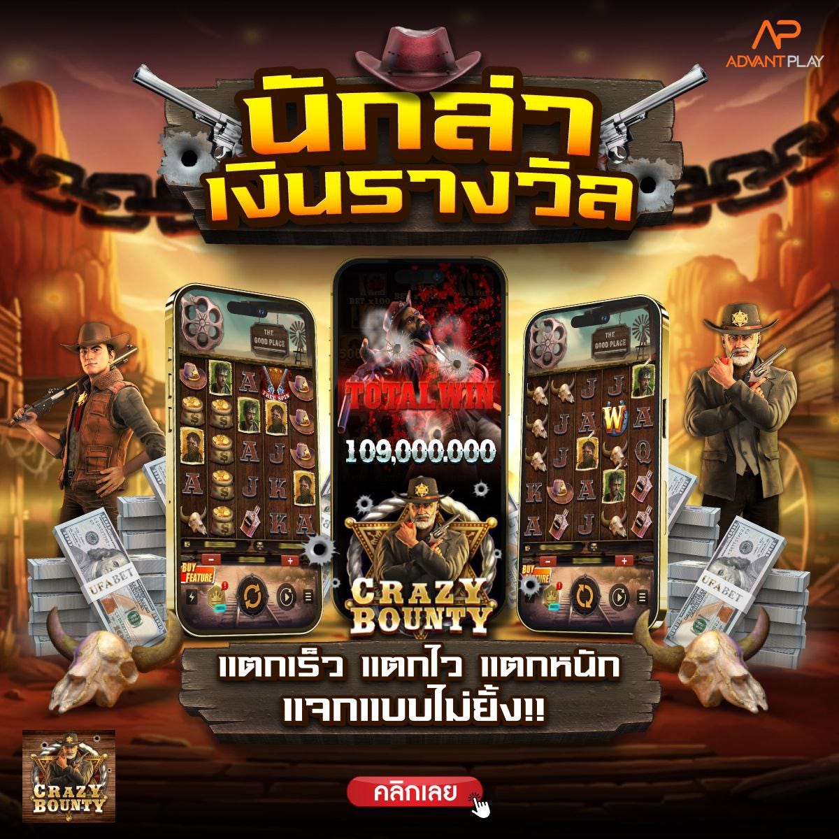 👉สล็อตเว็บตรงแกตกงาย ลิขสิทธิ์แท้ 2024 ไม่มีขั้นต่ำ PGSLOT👉 - Kiyangsupexr - Medium