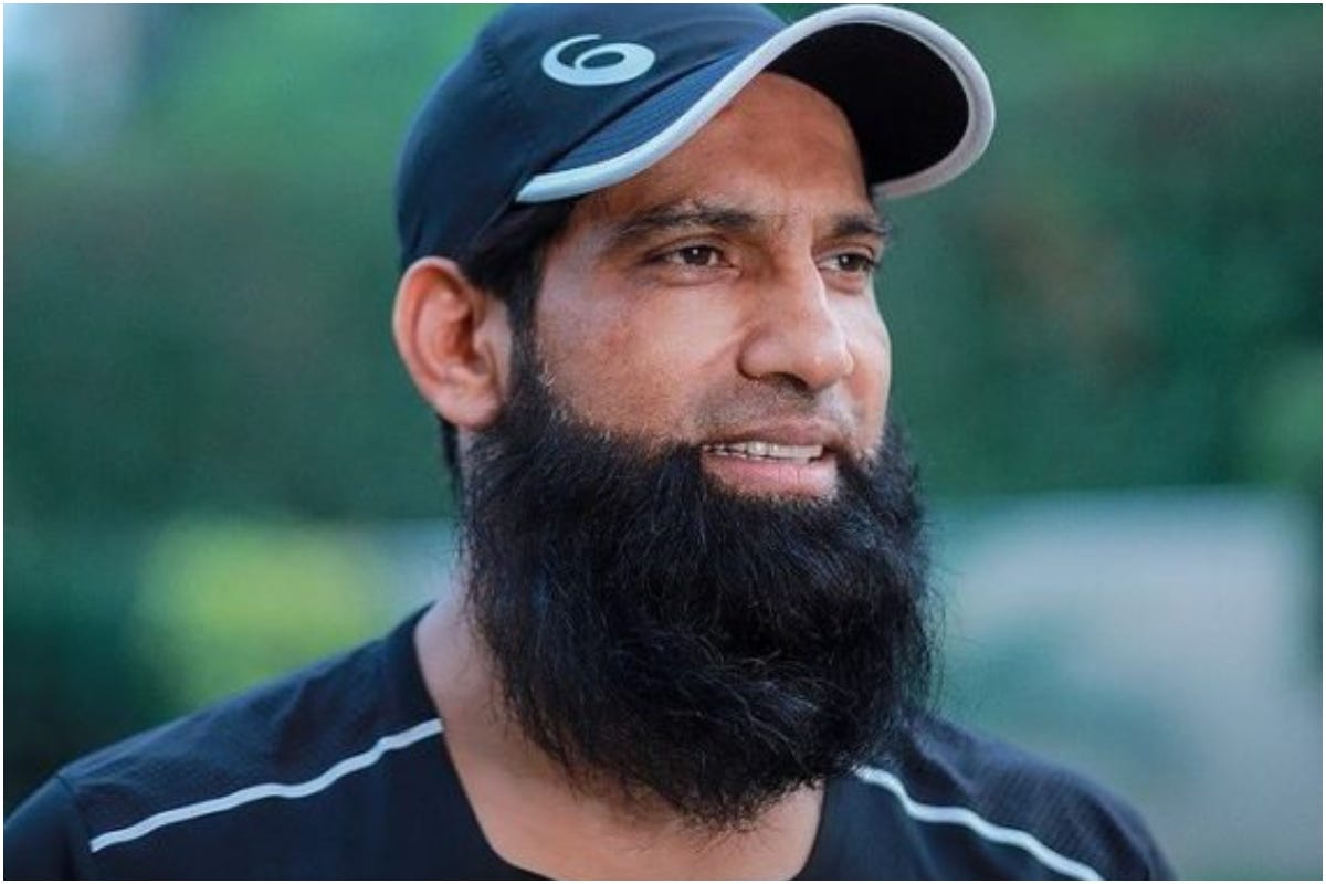 Mohammad Yousuf: The Elegant Maestro of Pakistan Cricket: | by panda306 ...