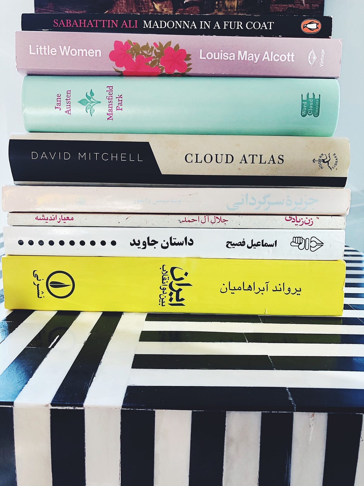 Following trends in fiction writing. For or against? | by Golnaz ...