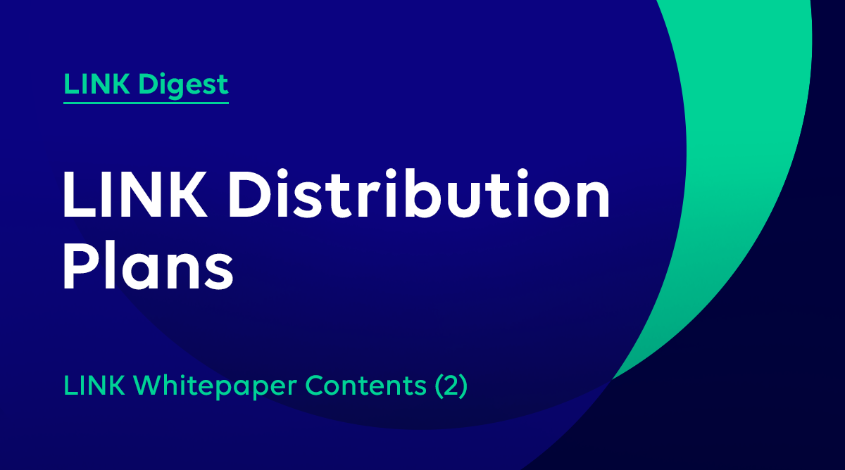 LINK WHITEPAPER CONTENTS (2) — LINK Distribution (LUCAS & Distribution ...