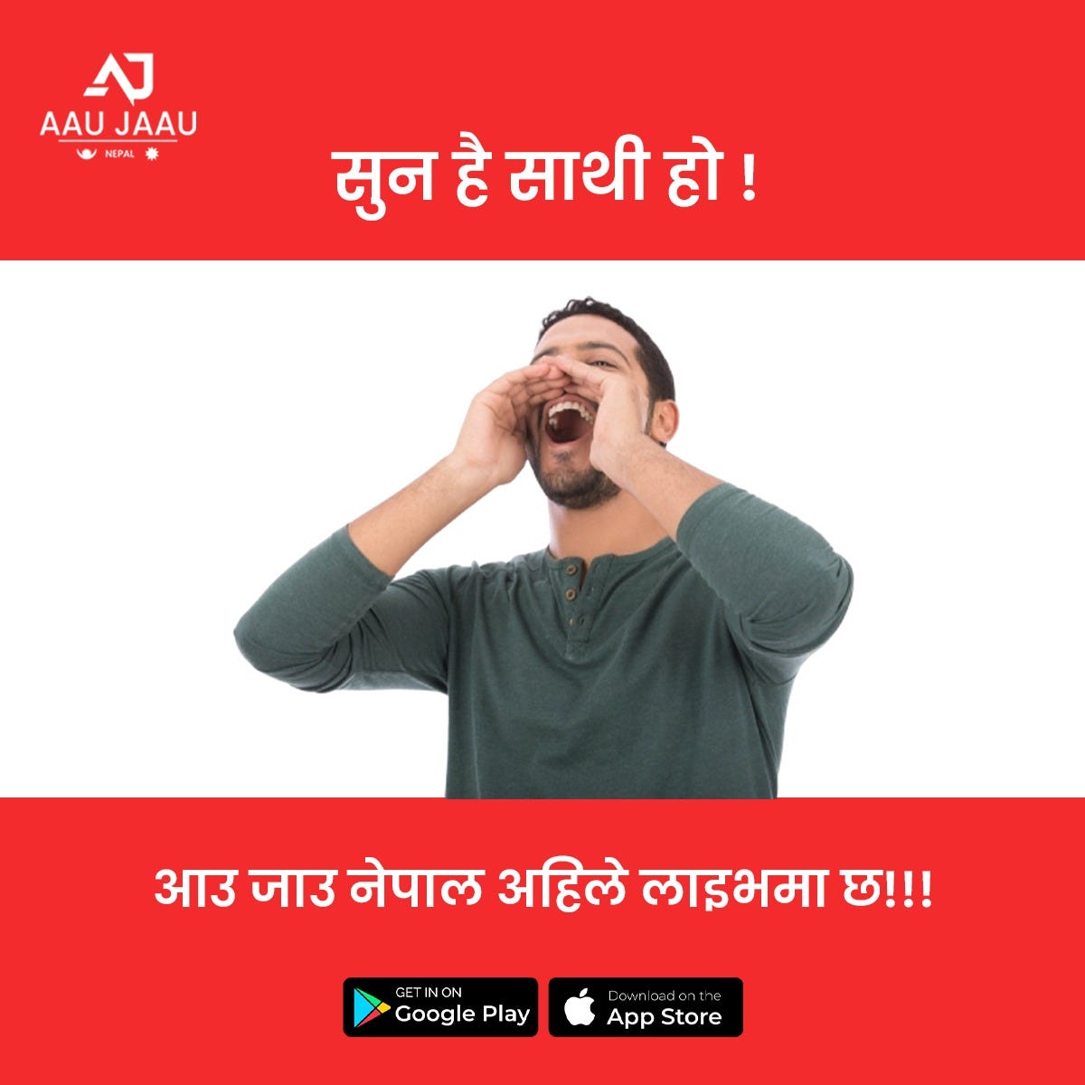 Experience the Convenience of Our Taxi App in Kathmandu - Taxi service ...