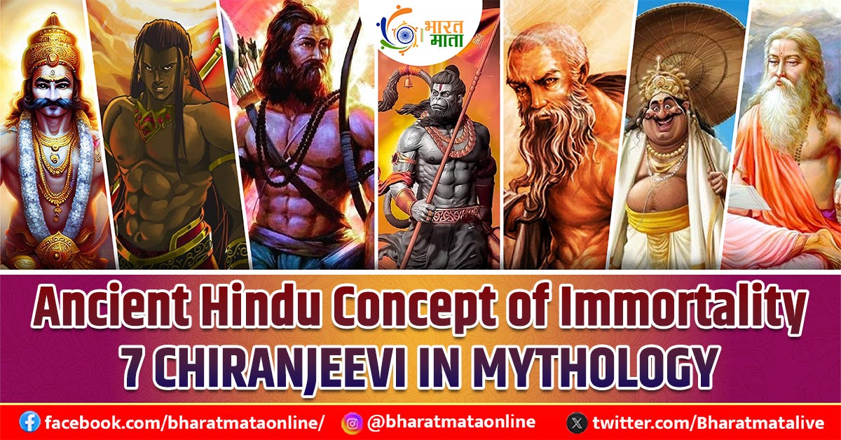 7 Chiranjeevi: Ancient Hindu Concept of Immortality | Medium