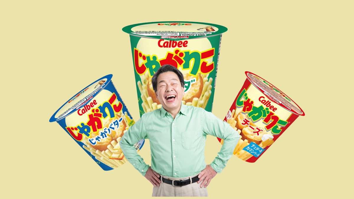 JagaRico: The Japanese Snack’s Best Dad Jokes — Explained! | by Unseen ...