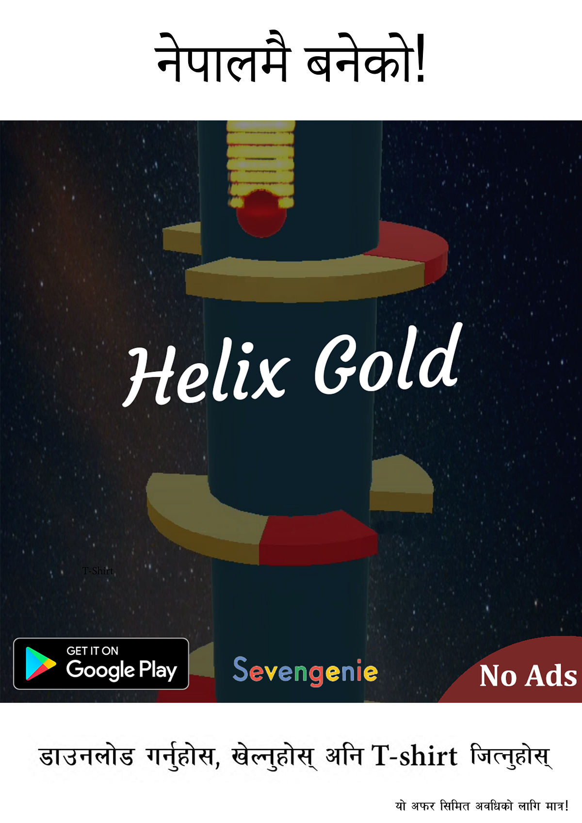 Stepping towards Game Industry. Sevengenie and 7 Genies | by Asmita ...