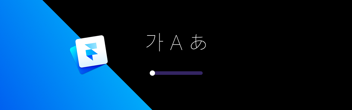 Utils.modulate로 텍스트 두께 조절하기. Framer 도전기 #1 | by Misoon Jang | Medium
