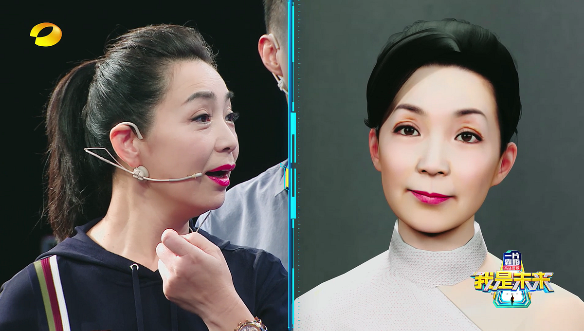 Avatars of the Future — PAI on TV | by ObEN | ObEN | Medium