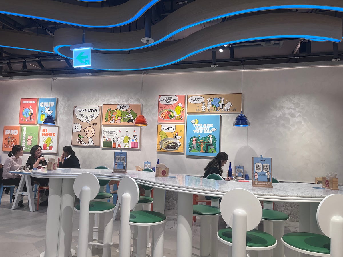 You Are What You Eat. The cute and cheery cafe in Seoul that… | by ...