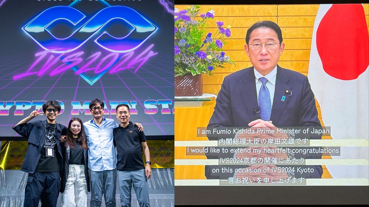 IVC Recap : The Largest Web3 Conference in Japan | by IVC Editor | Jul, 2024 | Medium