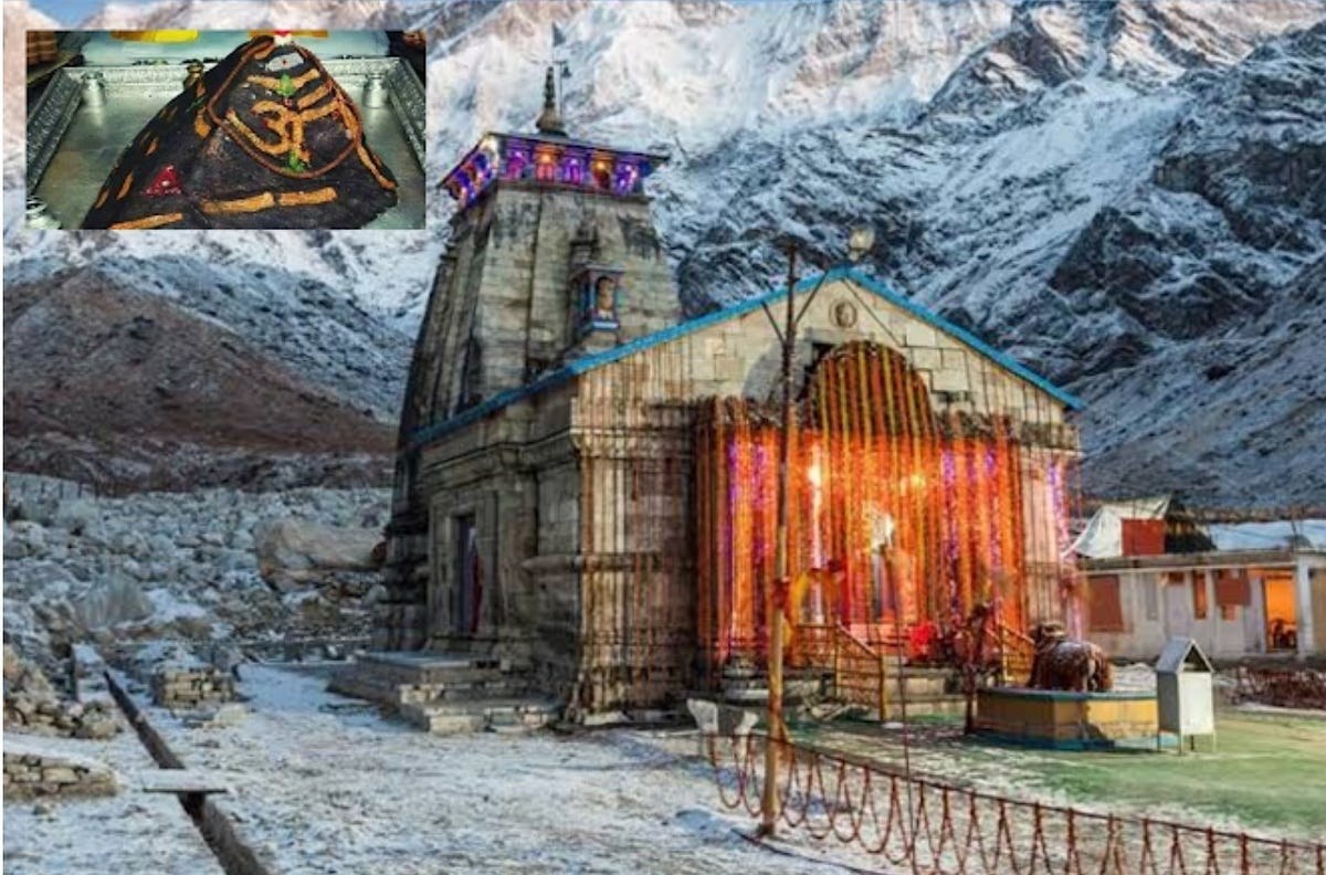The Abode of Lord Shiva: A Journey to the Sacred Kedarnath Jyotirlinga ...