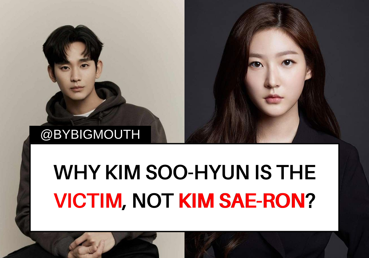 Kim Soo-hyun: The Real Victim in the Kim Sae-ron Controversy | by Big Mouth | Mar, 2025 | Medium