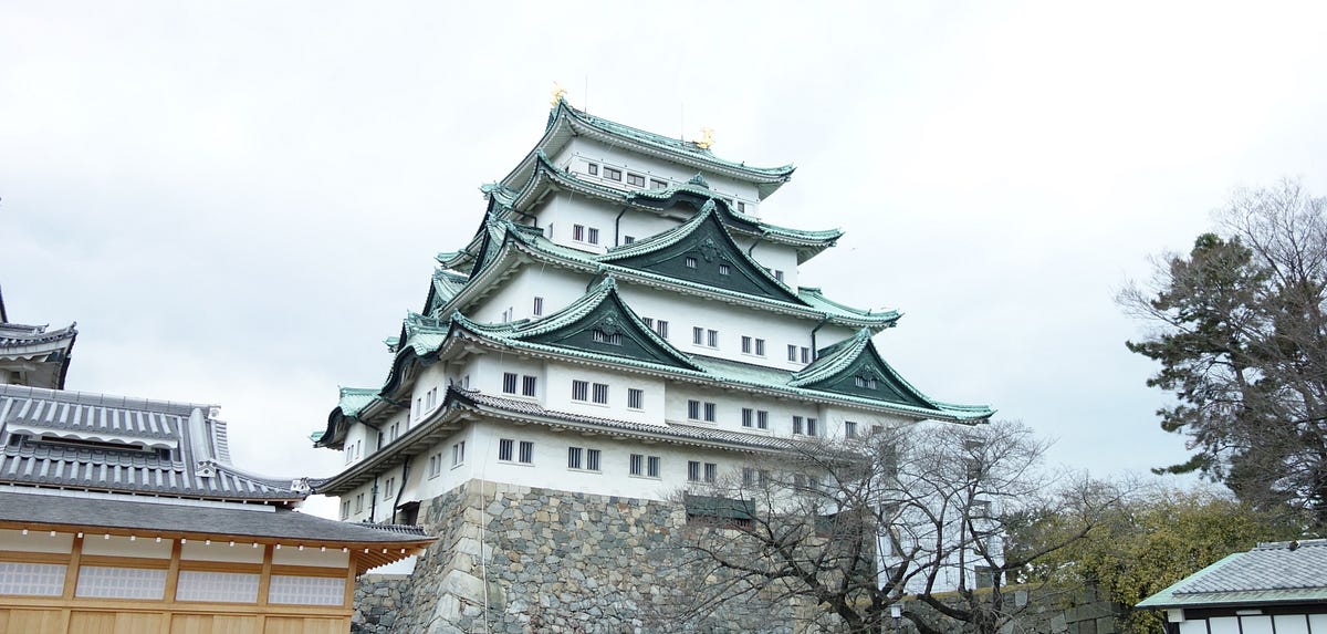 Nagoya: The Most Boring City in Japan? | by Favian Pua | Medium