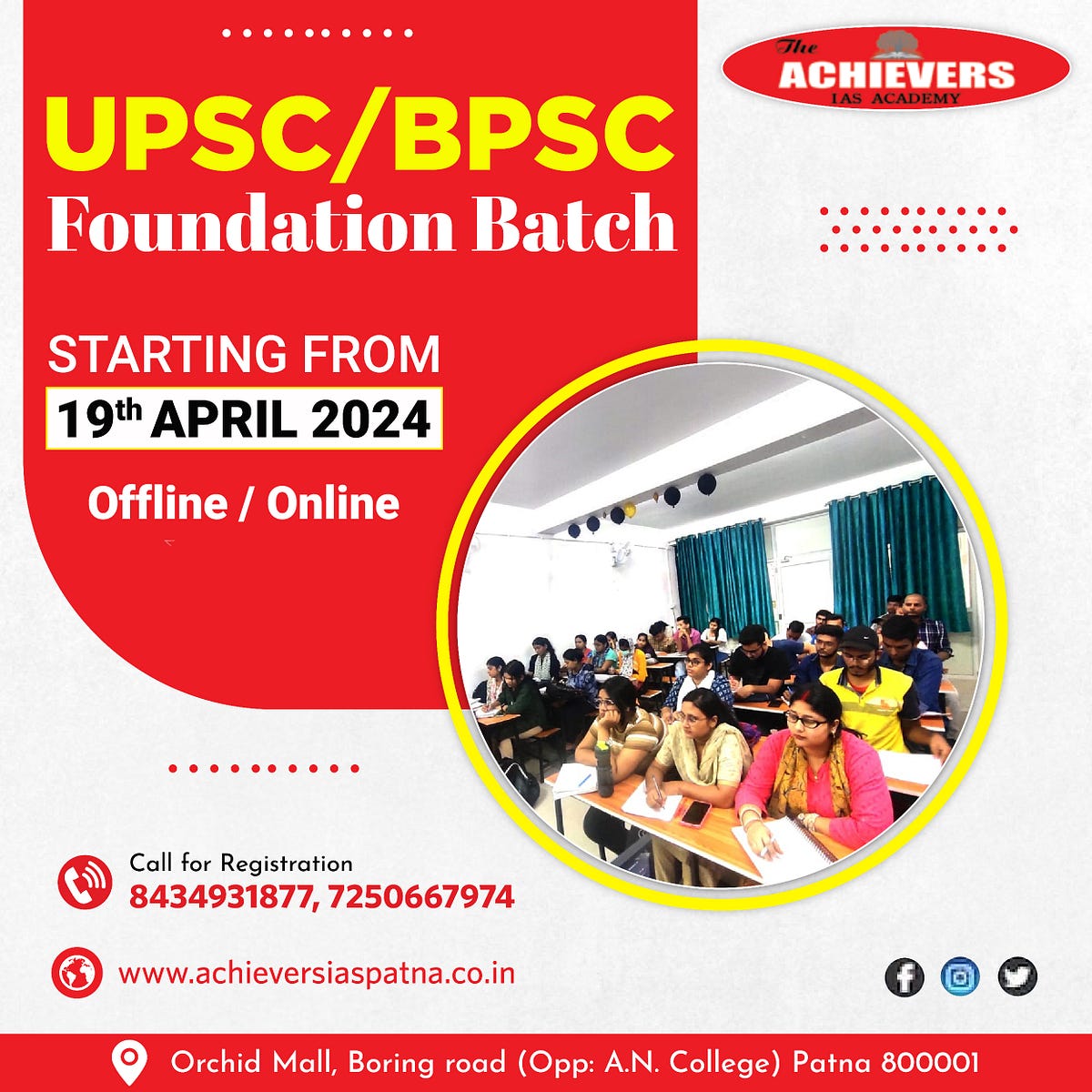Unlocking Success: IAS Achiever — The Best UPSC Institute in Patna | by ...