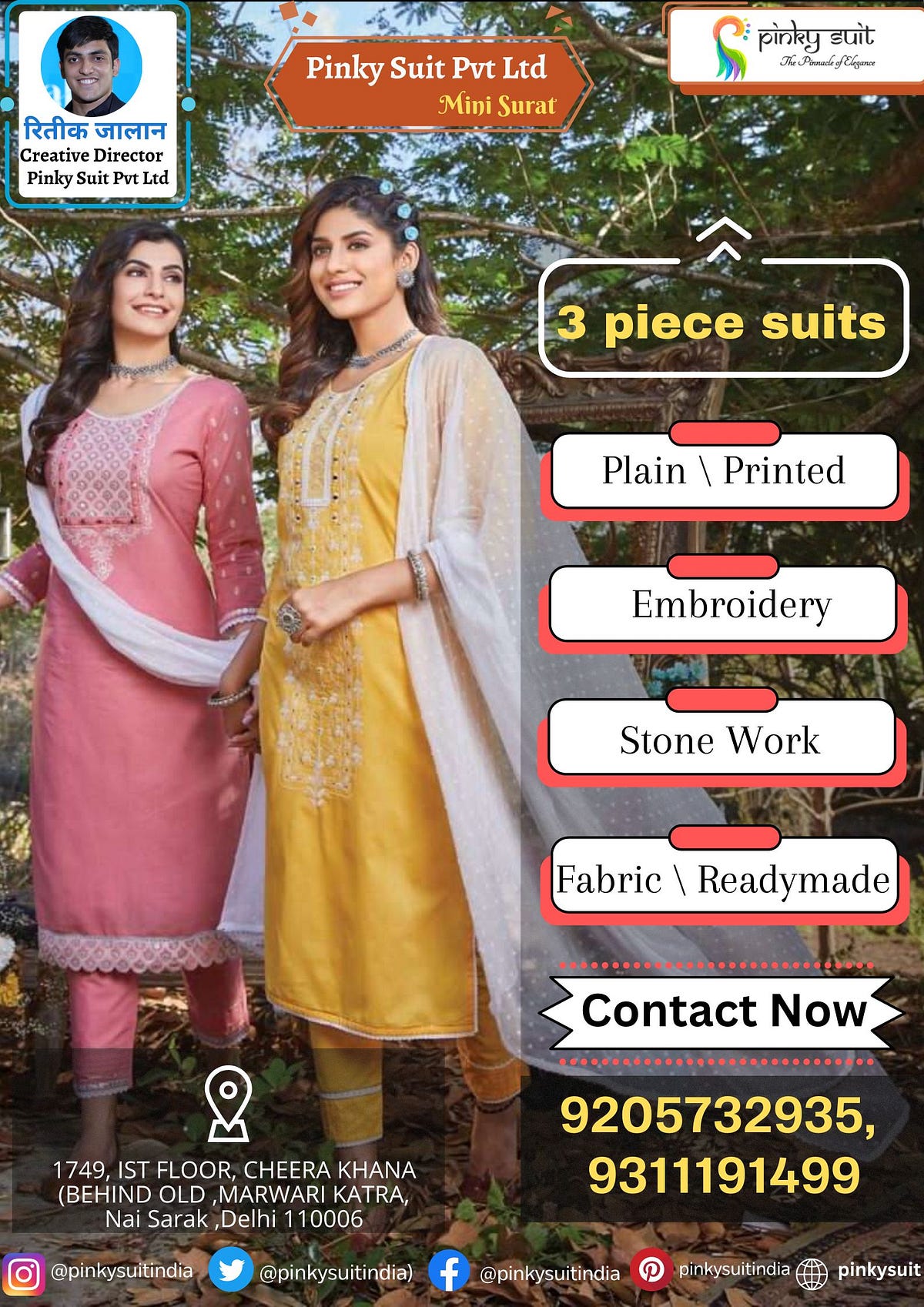 Pinky Suit Pvt Ltd: The Leading Ladies Suit Wholesaler in Chandni Chowk - Pinky suit Pvt Ltd ...